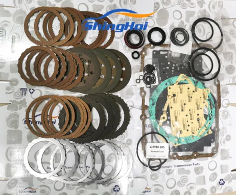 5R55N 5R55S 5R55W Master Rebuild Kit - Sheng Hai Auto Parts Co., LTD.