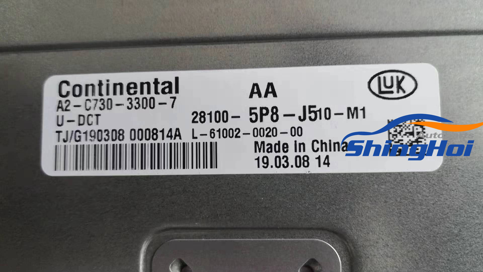 Acura RLX 28100-5P8-J510-M1 TCU - Sheng Hai Auto Parts Co., LTD.