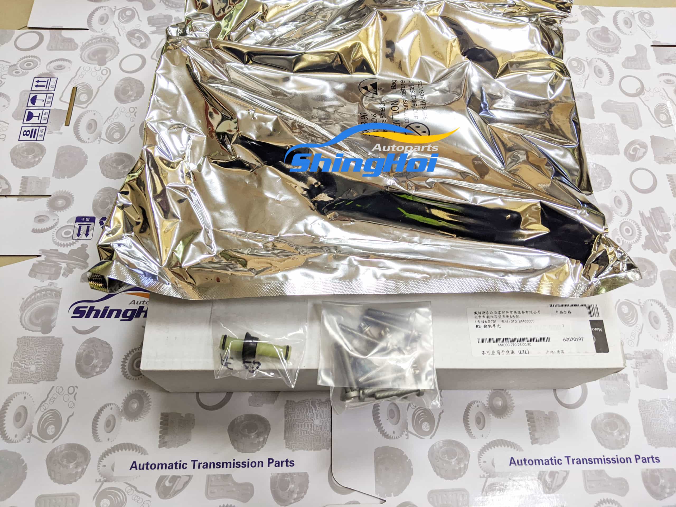 New Genuine 7G 722.9 Conductor Plate Control Module for Mercedes Benz ...