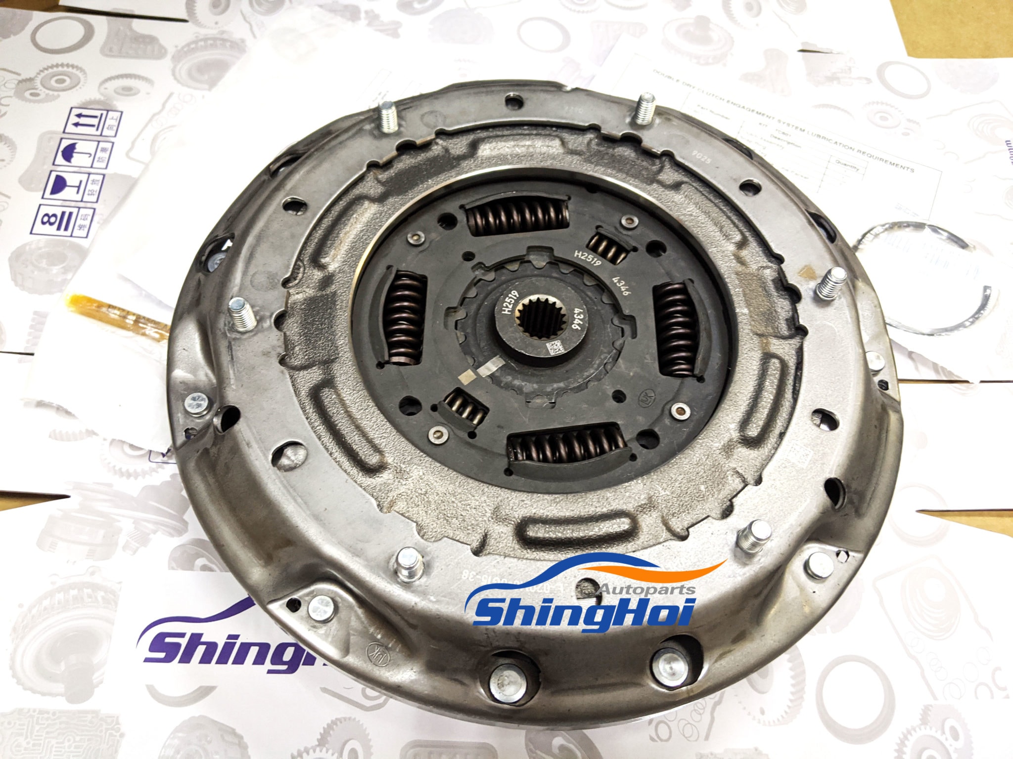 Genuine New DCT250 DPS6 Transmission Clutch 2011- Up for Ford - Sheng ...