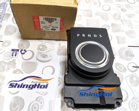 Genuine New Transfer Shift Control Module for Land Rover Discovery 4 ...
