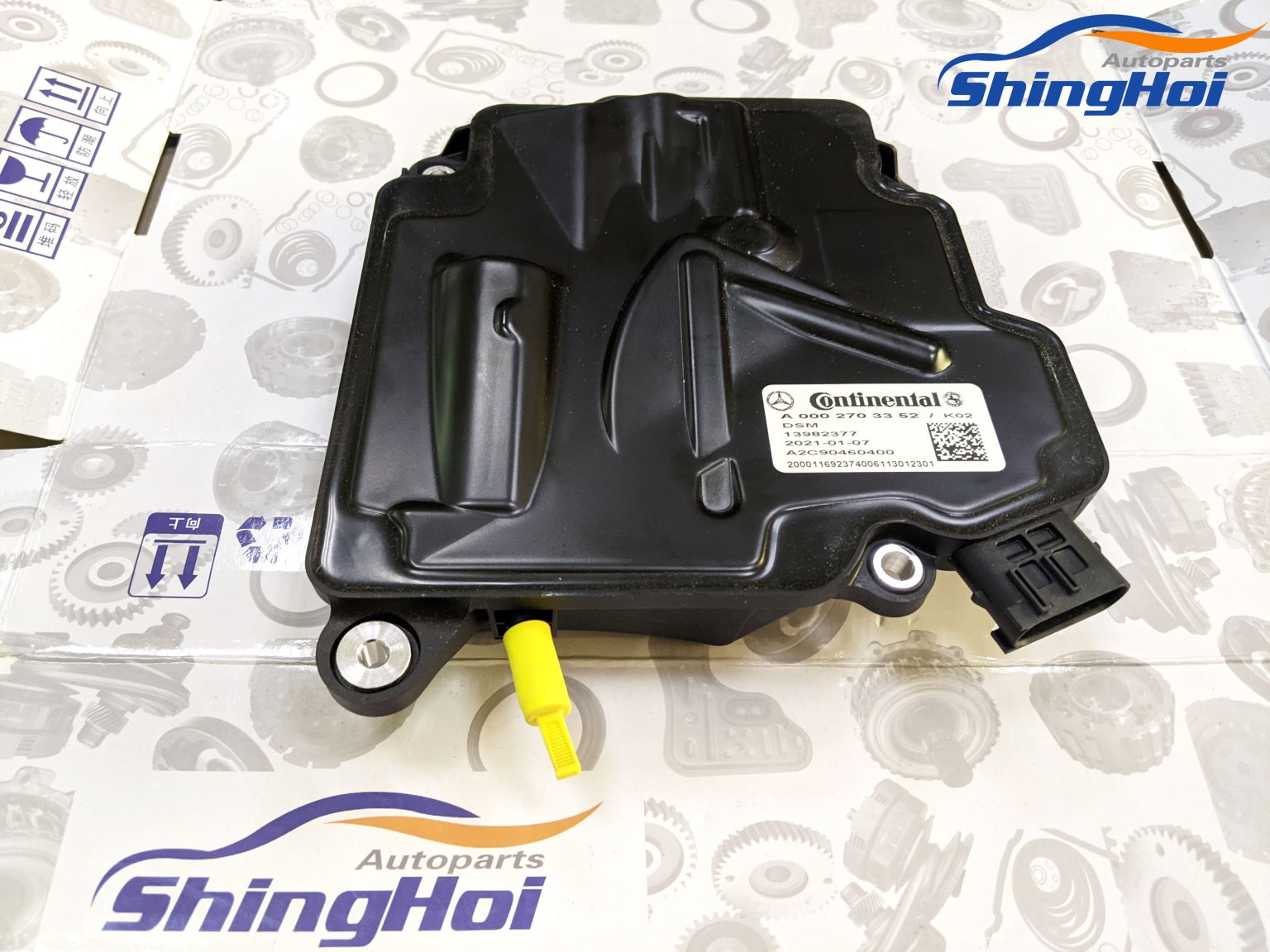 722.9 Intermediate Plate for Mercedes - Sheng Hai Auto Parts Co., LTD.