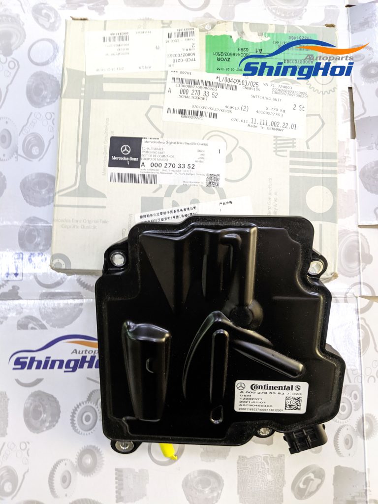 Genuine New Gen 3 722.9 ISM for Mercedes Benz - Sheng Hai Auto Parts Co ...