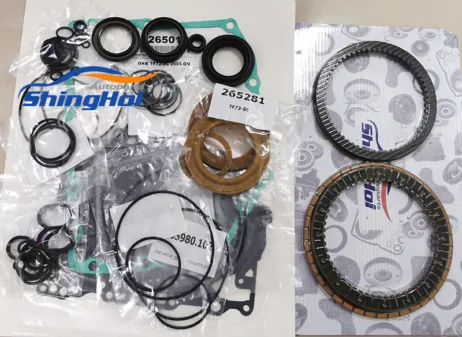 TF72SC AWF6F25 Transmission Friction and Overhaul Gasket Kit - Sheng Hai Auto Parts Co., LTD.