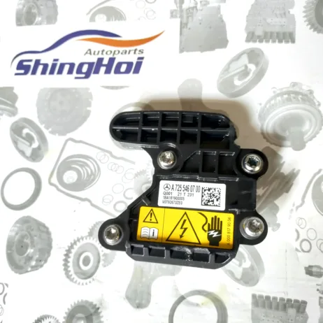 725 Transmission Junction Box Cover - Sheng Hai Auto Parts Co., LTD.
