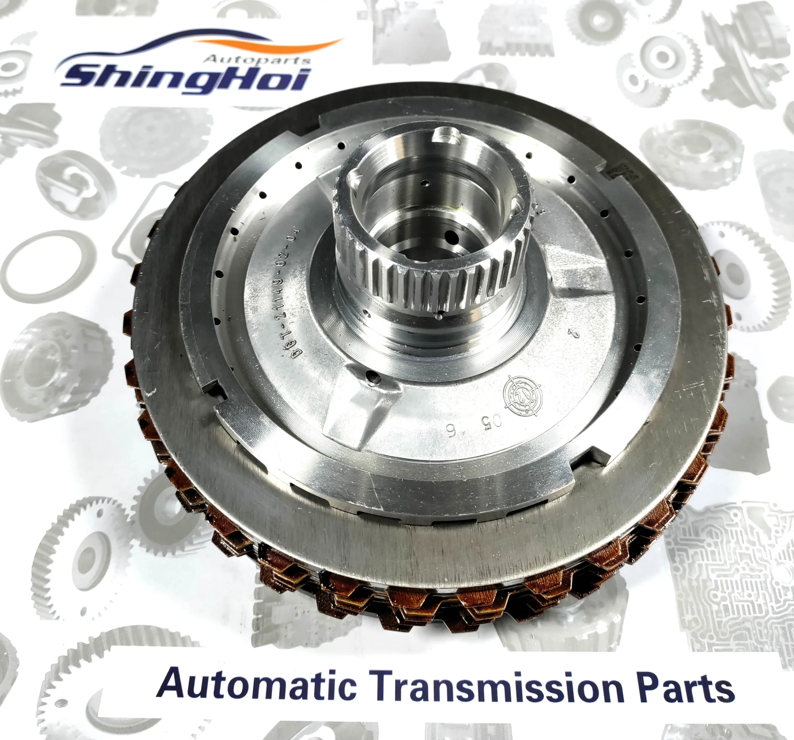 8HP55 8HP55A Transmission Clutch Drum E - Sheng Hai Auto Parts Co., LTD.