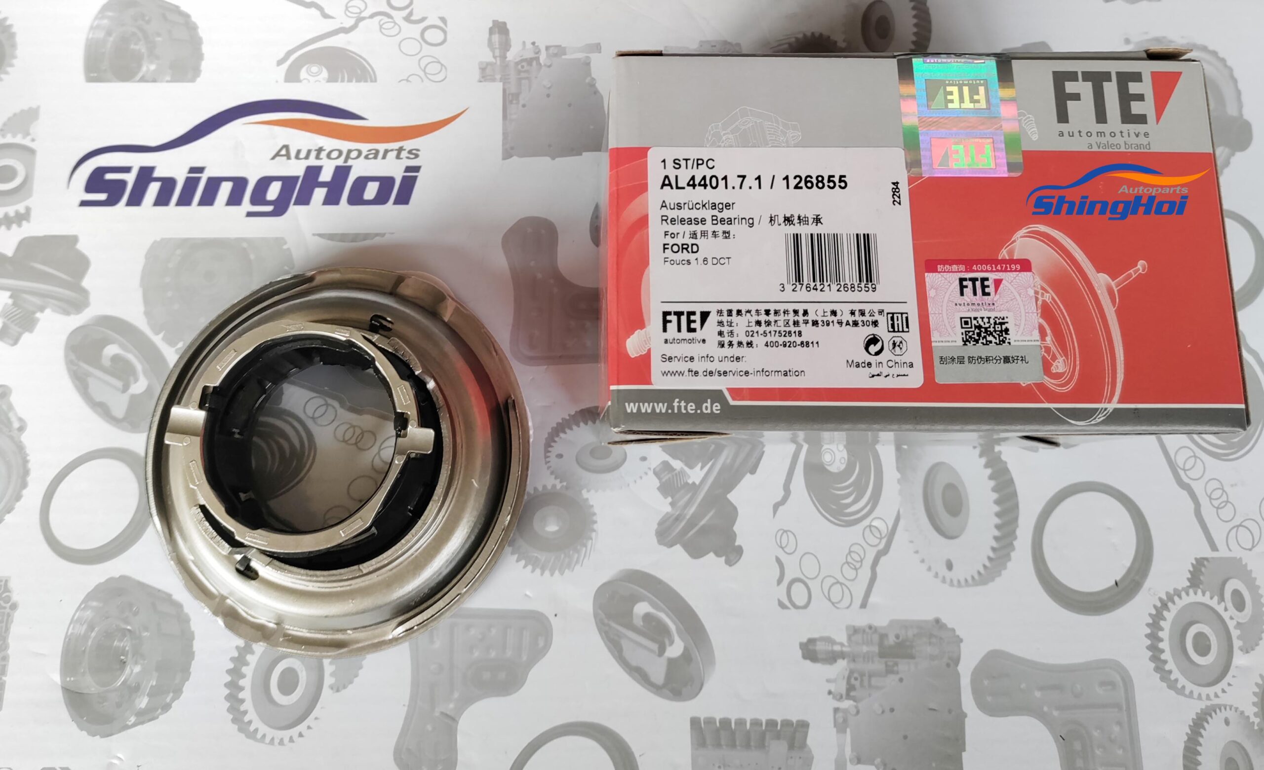 OEM New DPS6 DCT250 Shift Fork Release Bearing - Sheng Hai Auto Parts ...