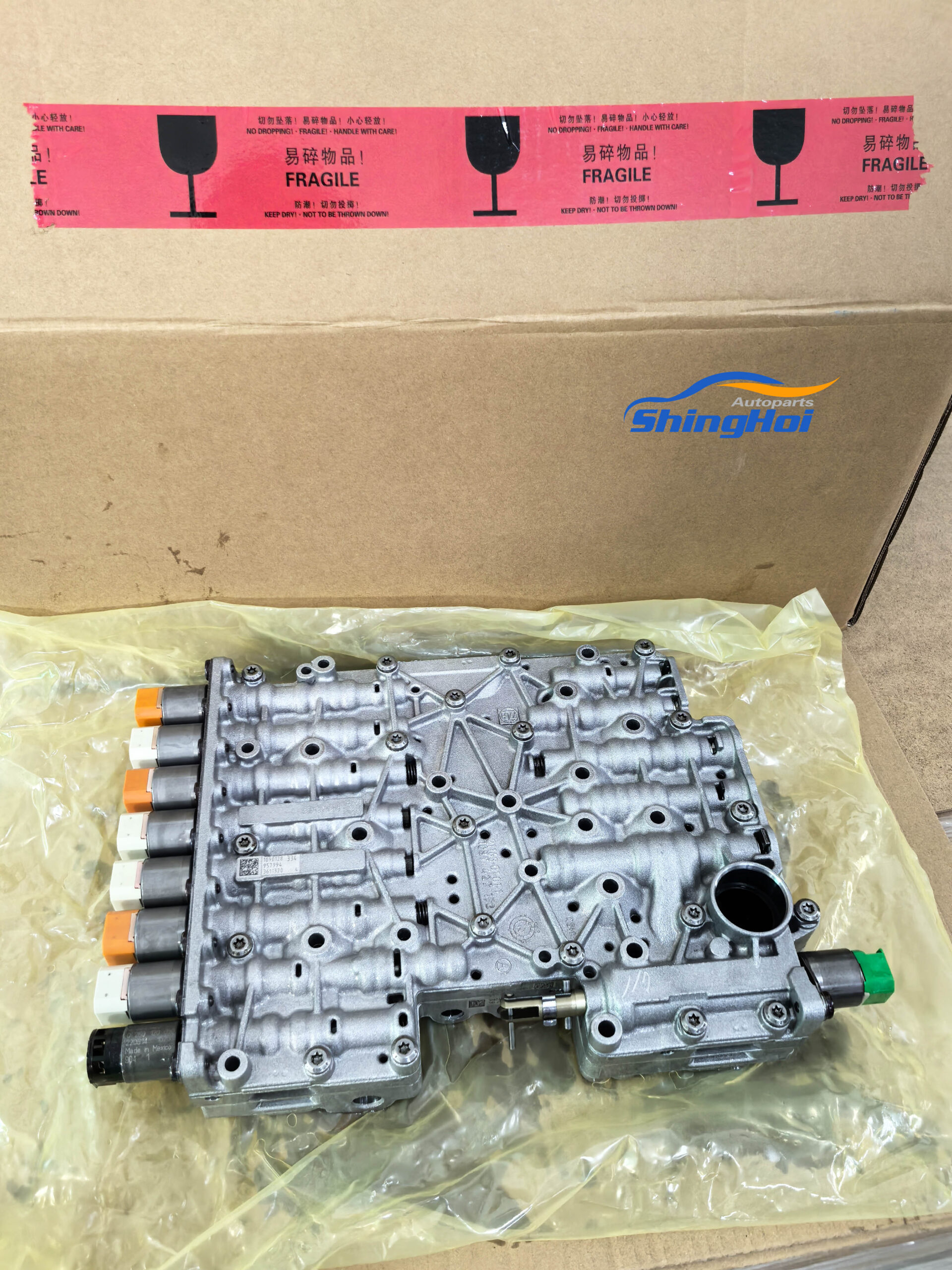 OEM ZF Remanufactured 8HP45 Transmission Valve Body - Sheng Hai Auto Parts Co., LTD.